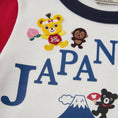 Konichiwa Map of Japan Tee – MIKI HOUSE USA
