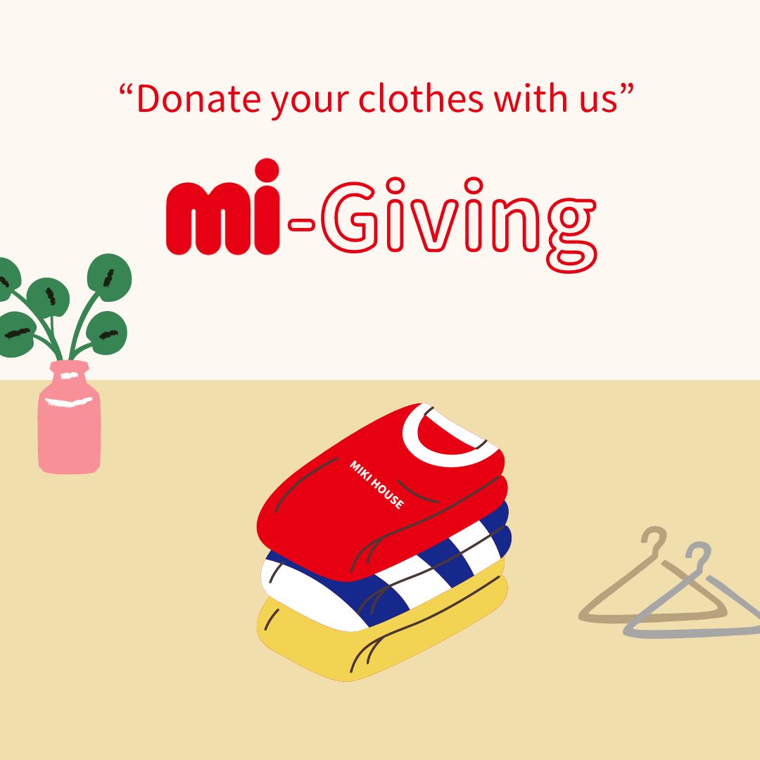 MIKI HOUSE USA Official | Shoes & Clothes for babies and kids